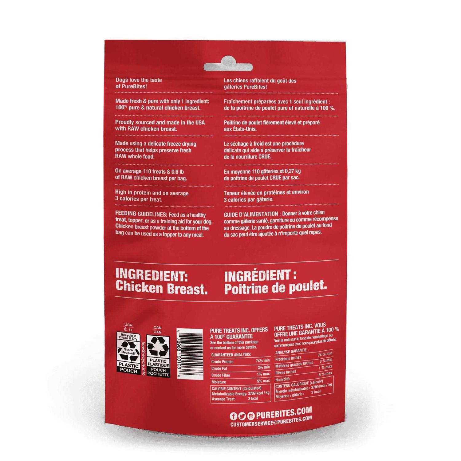 PureBites Chicken Breast Freeze Dried Dog Treats - Pet Supplies online ...